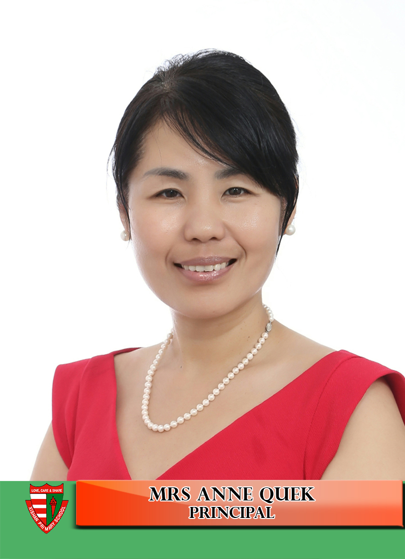 School Executive Committee (EXCO)